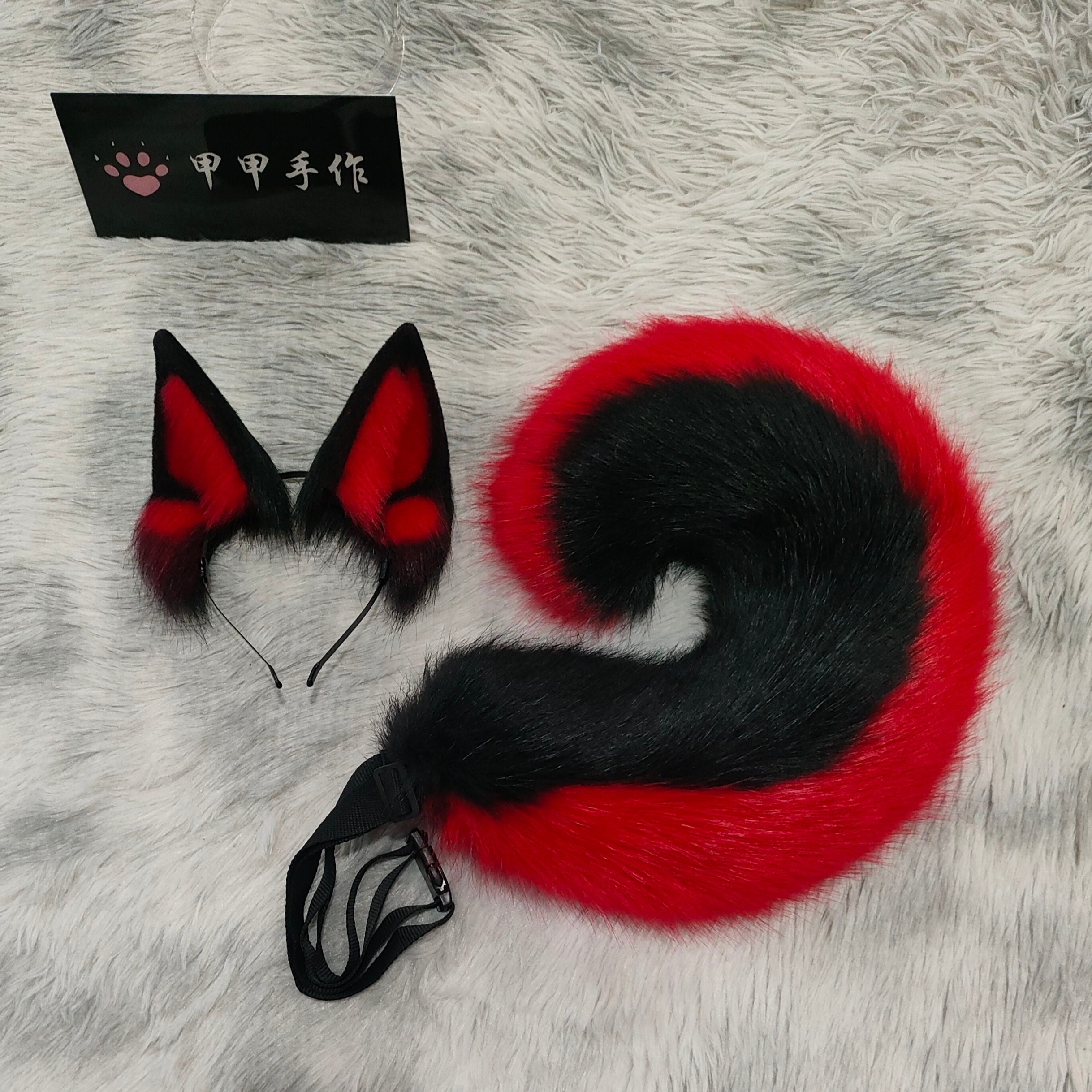 German Shepherd Cosplay | Ears and Tail Set – Meow Fursuits