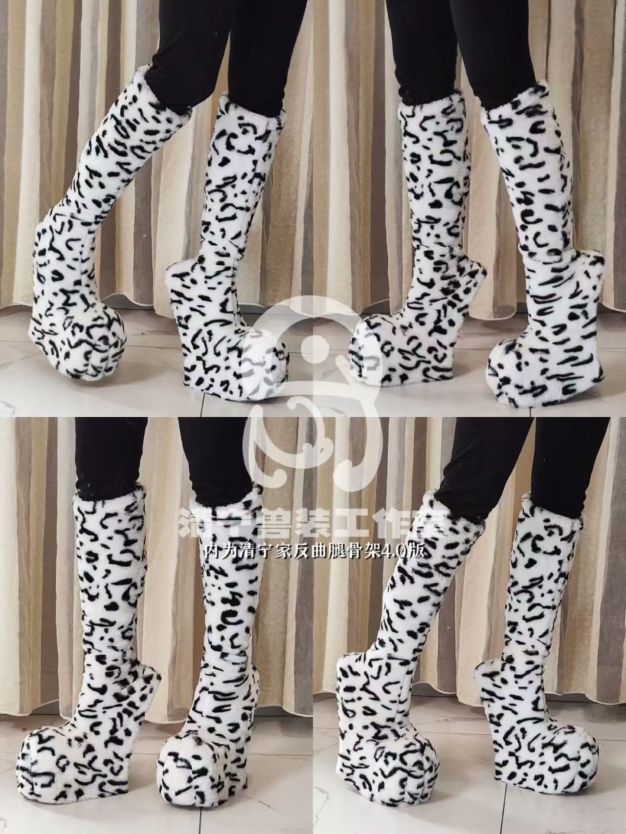 Japanese Furui Bent-Leg Furry Suit | Solid Color – Meow Fursuits