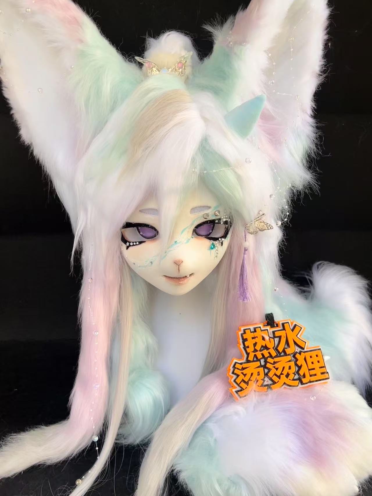 Water Fox Kig Fursuit with Tail and Paws – Meow Fursuits